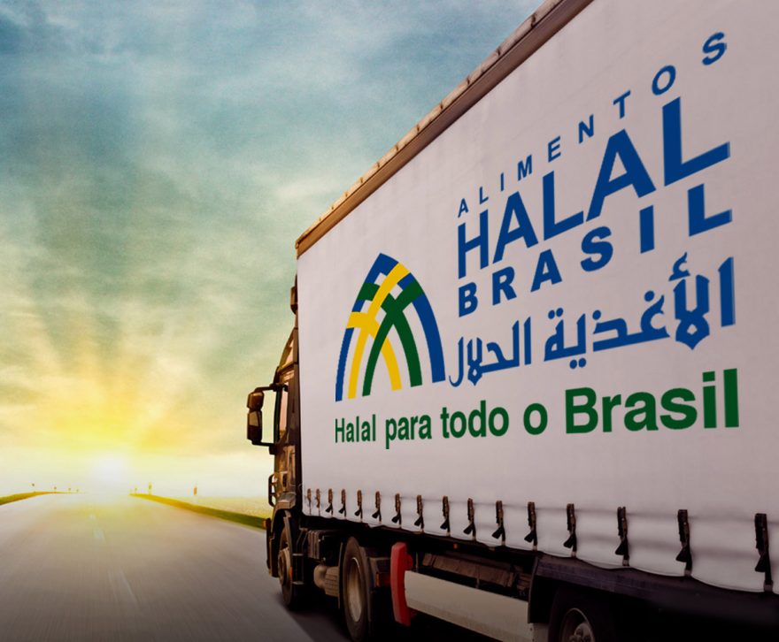 Vendas Halal para todo o Brasil – Alimentos Halal